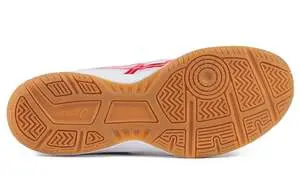Asics Rivre Cs Athletic Shoes