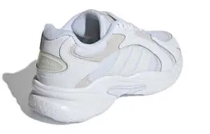 Adidas Crazychaos Shadow 2.0 Sneakers - White/grey
