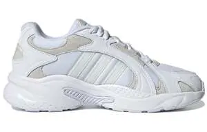 Adidas Crazychaos Shadow 2.0 Sneakers - White/grey