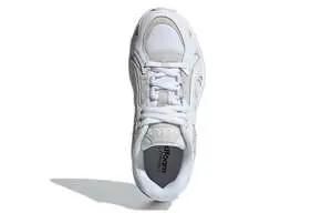 Adidas Crazychaos Shadow 2.0 Sneakers - White/grey