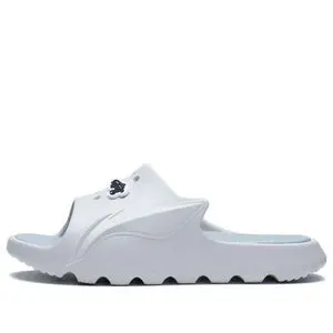 LI-NING Lnbb Sport Slides - Grey