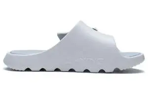 LI-NING Lnbb Sport Slides - Grey