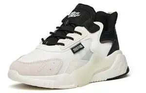 ANTA Rubik's Cube Sneakers - White/grey/black