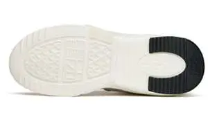 ANTA Rubik's Cube Sneakers - White/grey/black