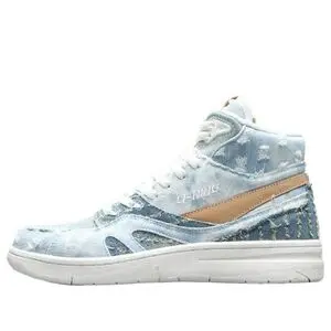 LI-NING High Top Sneakers - Grey/blue