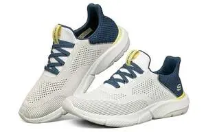 Sketchers Ingram Athletic Shoes