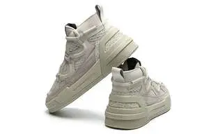 FILA High Top Retro Basketball Sneakers