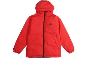 Adidas Reversible Hooded Down Jacket