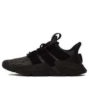 Adidas Prophere J "core " Sneakers