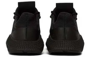 Adidas Prophere J "core " Sneakers