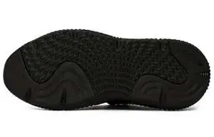 Adidas Prophere J "core " Sneakers