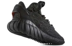 Adidas Tubular Doom Sock Primeknit Sneakers - Core Black