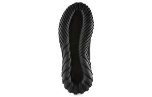 Adidas Tubular Doom Sock Primeknit Sneakers - Core Black