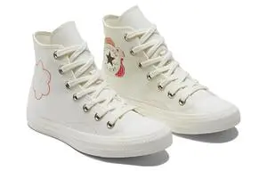 CONVERSE Chuck Taylor All Star High Top Sneakers