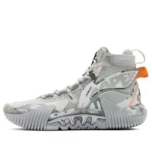 LI-NING Badfive 2 High 'aape' Abfr001-11 Sneakers