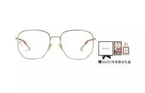 Gucci Gg Standard Optical Glasses Frame - Gold