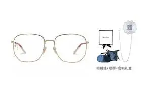 Gucci Gg Standard Optical Glasses Frame - Gold