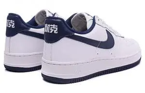 Nike Force 1 Low Qs 'nai-ke' Sneakers - Blue/white