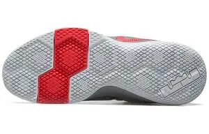 Nike Zoom Witness Ep Athletic Shoes - Grey/red