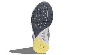 Adidas Fluidcloud Clima Sneakers