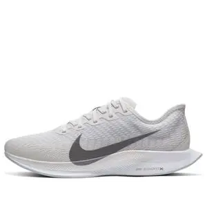 Nike Zoom Pegasus Turbo 2 Athletic Sneakers - White