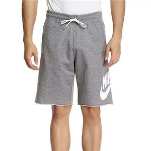 Nike Athletic Shorts With Logo
