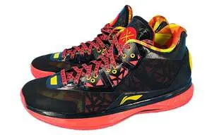 LI-NING Way Of Wade 4 "200000" Abal069-1 Sneakers