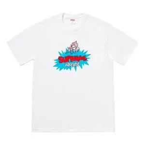 Supreme Ss18 Ganesha Tee Thailand Printing Short Sleeve - White