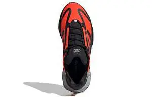 Adidas Ozweego Pure Sneakers
