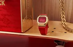 Casio G-shock Digital Watch