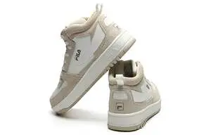 FILA Ventuno High-top Sneakers