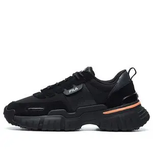 FILA Runner Sneakers