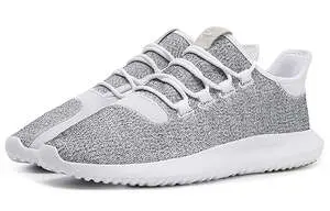 Adidas Tubular Shadow Sneakers - Grey