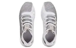 Adidas Tubular Shadow Sneakers - Grey