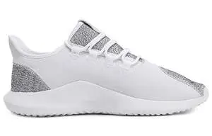 Adidas Tubular Shadow Sneakers - Grey