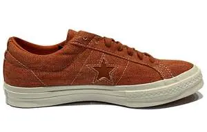 CONVERSE One Star Low Top Sneakers - Brownred