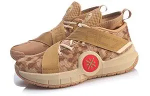 LI-NING All City 7 Sneakers