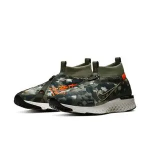 Nike React City Premium "shanghai" Low Top Sneakers