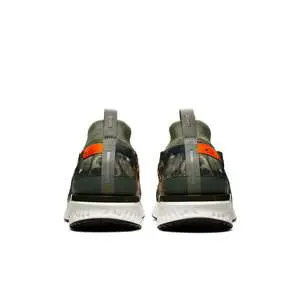 Nike React City Premium "shanghai" Low Top Sneakers