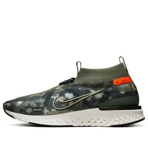 Nike React City Premium "shanghai" Low Top Sneakers - Green