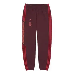 Adidas Calabasas Track Pant - Red