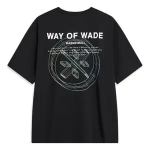 LI-NING Way Of Wade T-shirt