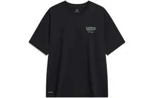 LI-NING Way Of Wade T-shirt