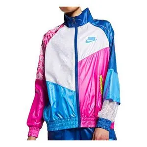 Nike Woven Jacket - Colorblock