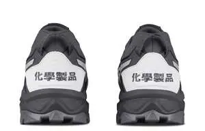 Asics X Chemist Creations Gel-fujitrabuco - Black