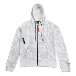 Nike Lebron Basketball Sport Hoodie Jacket - White