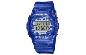 Casio G-shock Square Watch - Blue