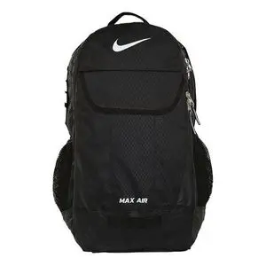 Nike Team Training Backpack