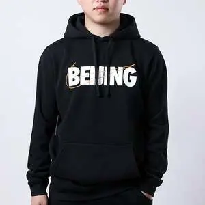 Nike Beijing Printing Hooded Drawstring Sweatshirt