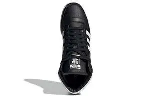 Adidas Top Ten High Top Sneakers - Black